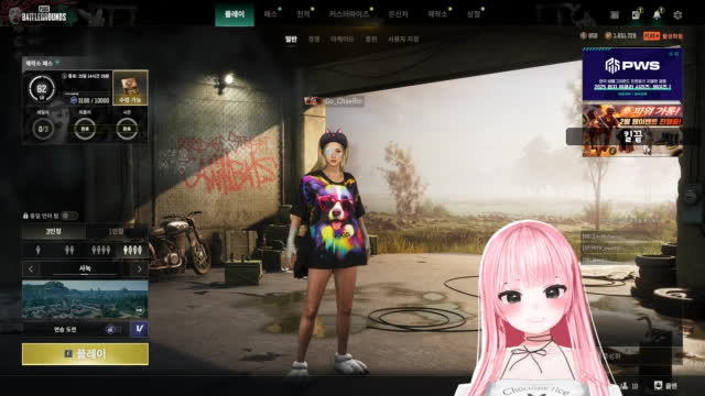 SOS퍼켓몬 탈락위기.. 업 부탁드립니다. [시킬리히든런] | SOOP VOD