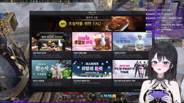 [뉴걸] 56일차 리아니 카페 투어~~ | SOOP VOD