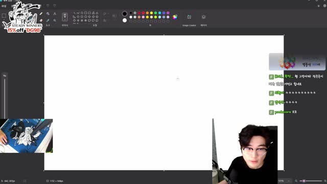 DG98 가위눌린 썰 | SOOP VOD