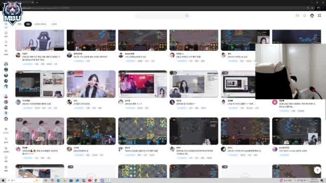 엠비대[MBU]전상욱 | SOOP VOD