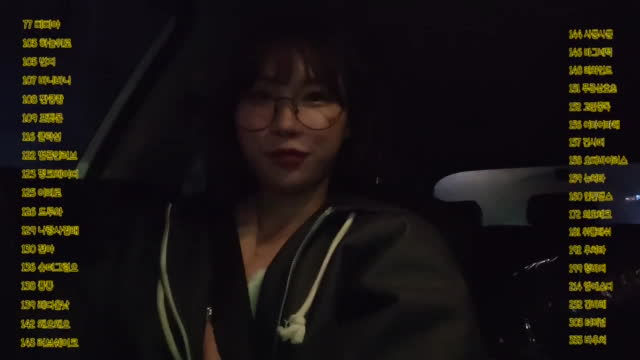 [JUP] 사옥에서 일어났어요. 나랑 씻으러 갈래? | SOOP VOD