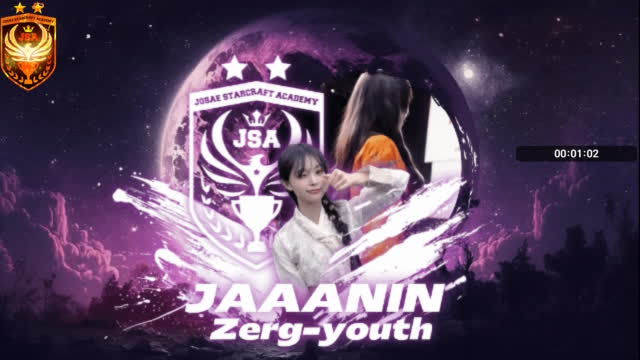 [큐센 JSA]아쉬운마음에 짧게 잠시하고갈게요 | SOOP VOD