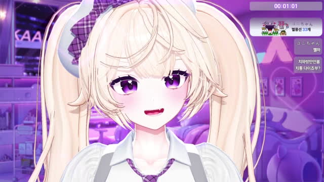 [키치즈/뉴걸] 리베 등쟝 (룰렛33) | SOOP VOD