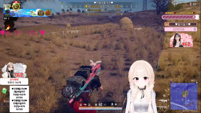 ♥행배 행배♥ [TKTK] [스빌1.5] | SOOP VOD