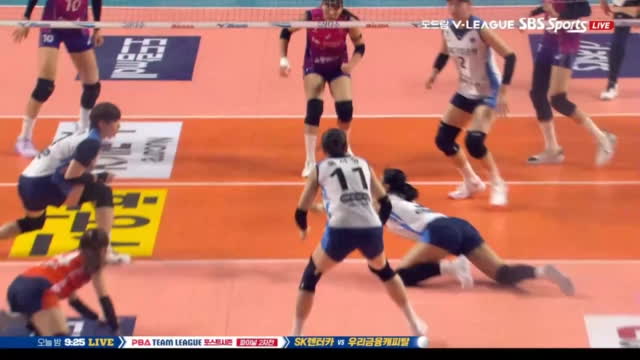 V리그 흥국생명:IBK기업은행 LIVE 여자프로배구 인천 흥국생명 핑크스파이더스 김연경 | SOOP VOD