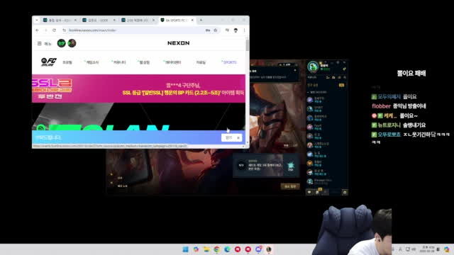 스맵임니당 FC온라인 3:3 대회 뽈이요 ^^ | SOOP VOD