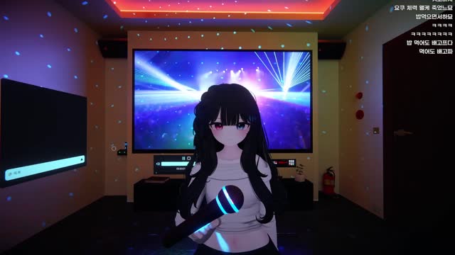 [클립]HER | SOOP VOD