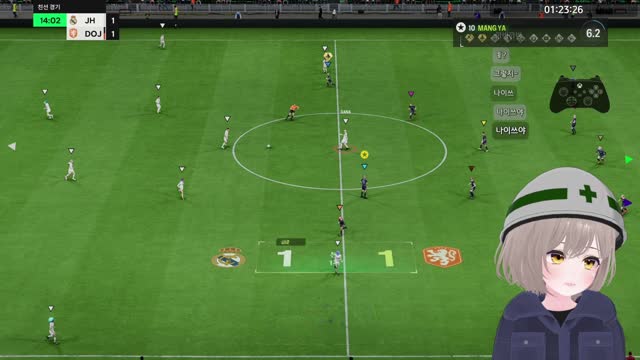 [클립]후열 잔잔 낚시 100개빵 (w.진호) | SOOP VOD