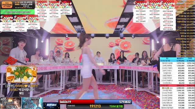 [클립]철구 씨나인 팀전 패배팀 130만개 노방종..살려주세요.. | SOOP VOD