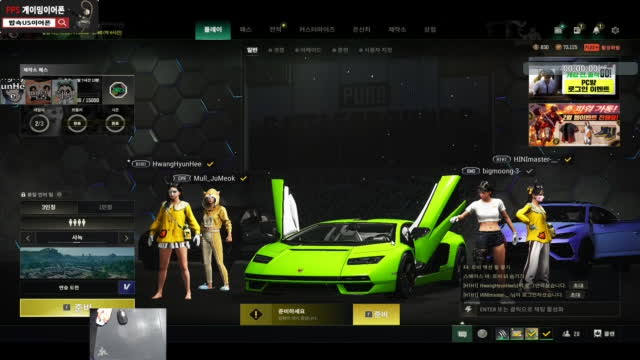 [RZ클랜] 빅뭉 w. 황현희 히니 갓청자 폭빙! 노방종킬룰렛/배틀그라운드 | SOOP VOD