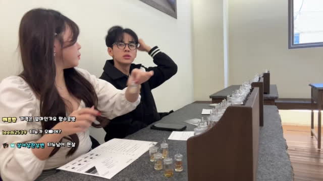 드디어 만났습니다 . w. 단별짱 | SOOP VOD