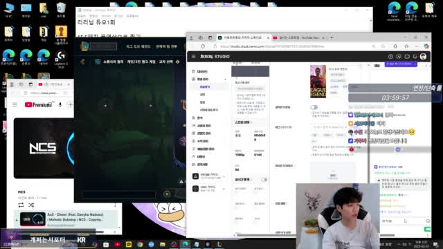 [M1 300] 초보들에게 필요한 서폿 강의 | SOOP VOD