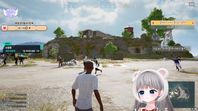 [LV.U] 레알루 짧배그하구 감 | SOOP VOD