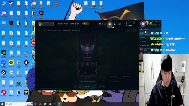 멸망전 No.1 카드 쌉이..실질적 C1 303532p | SOOP VOD