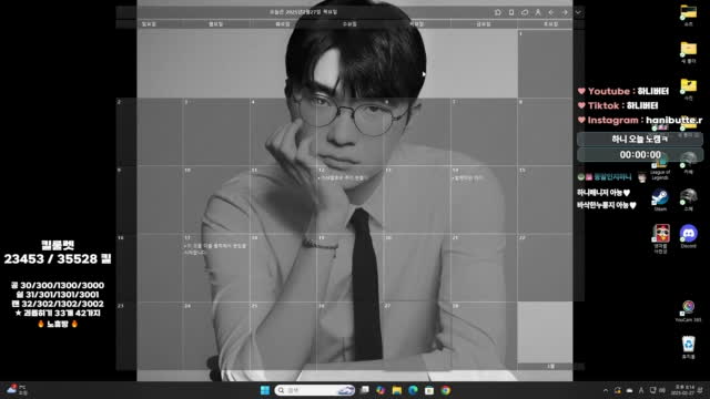 [tM] 46) 전설의 쑤라상 #맞방 | SOOP VOD