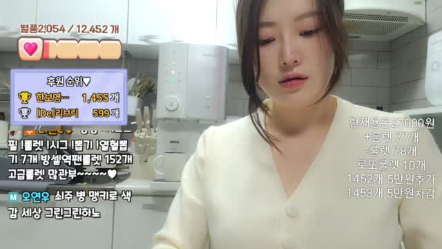 [앙마옵♥가나옵♥리브릭옵♥] 7개룰렛 152개룰렛 운동맛집 | SOOP VOD