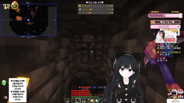 ♥API 많관부♥ / 새청자컴온! [TKTK] [스빌1.5] | SOOP VOD