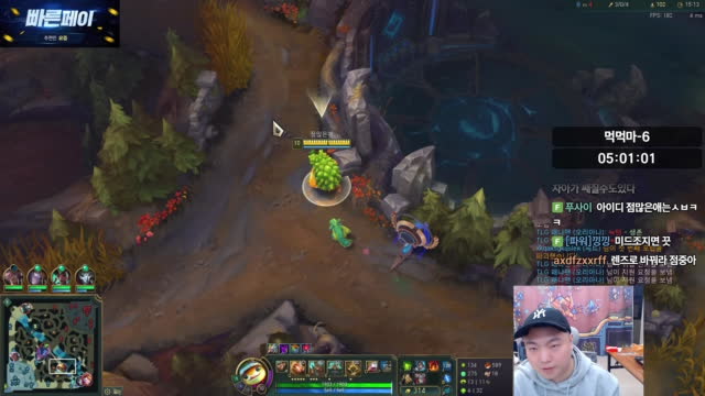 씨나인 김윤중) 2부 LOL 내밸런스 뚜밥 정글 | SOOP VOD