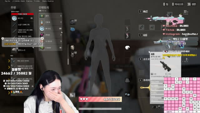 [tM] 3.1삼일절 기부 이벤트 ! 다들 많관부 ~~ ♥ #맞방 | SOOP VOD