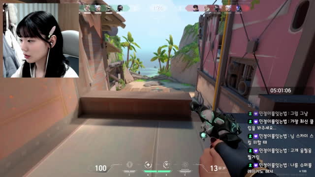 9시 케브찌님 ck | SOOP VOD