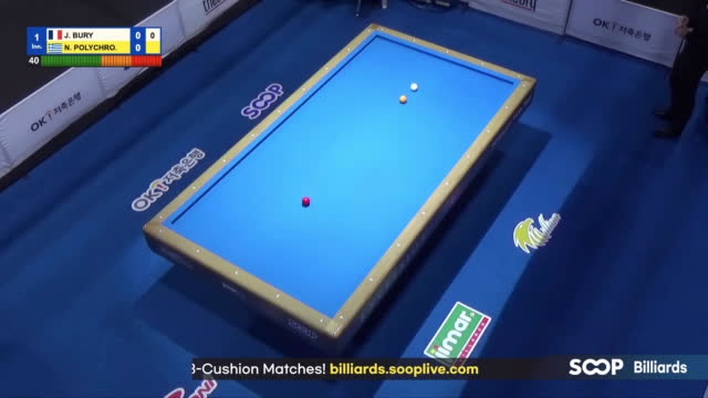 [BOWC2025_L32] J. BURY vs N. POLYCHRO. | SOOP VOD