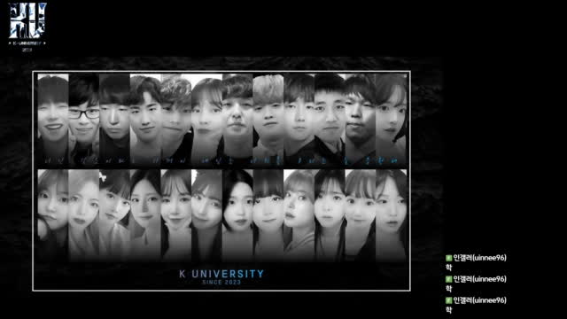 [케이대] 나락전 케이대 vs 츠캄 미니CK 5:5 | SOOP VOD