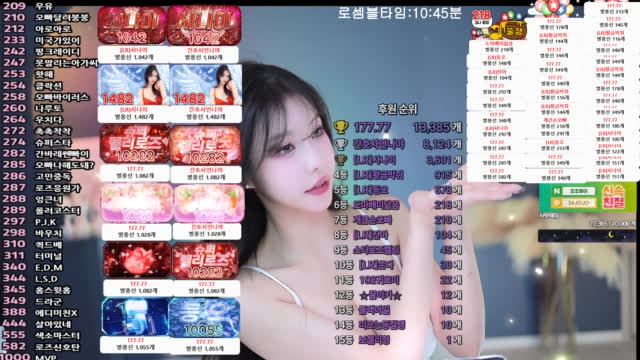 [더케이_루키]수장님과..로플딴을 모셔봅니다ㅎㅎGGGG | SOOP VOD