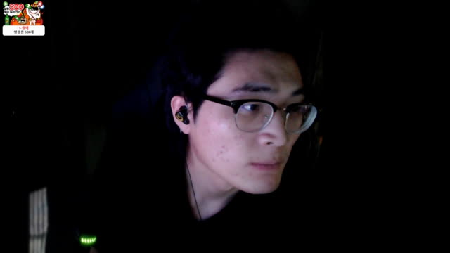 DN킬내기 | SOOP VOD