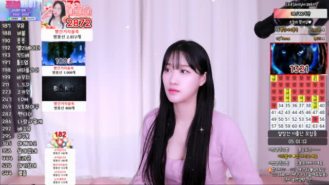 벌써 800일 [뉴시그 벨트댄스182] | SOOP VOD