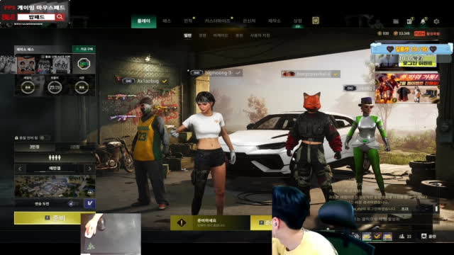 [RZ클랜] 빅뭉 w. 지앙 갓청자2 벽킬딜!! 노방종킬룰렛/배틀그라운드 | SOOP VOD