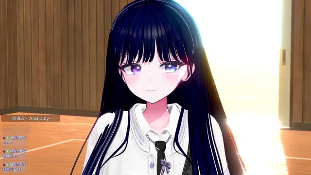 [클립][린시] Jorja smith - Rinage Fantasy | SOOP VOD