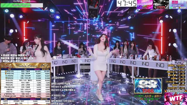 [클립][이노레이블]시즌10 4화 직급프리데이 ep.87 | SOOP VOD