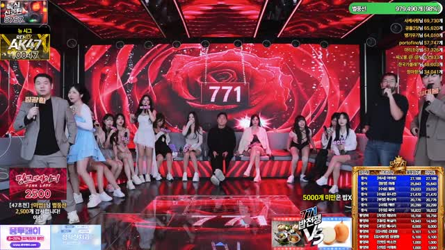 [클립][771] 시즌1 일반회차 3회 일당프리데이 | SOOP VOD