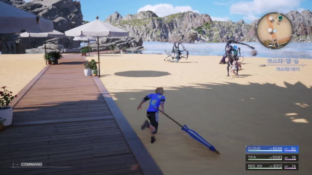 타이거]파이널판타지7:리버스 (PS5,XSX,PC) | SOOP VOD