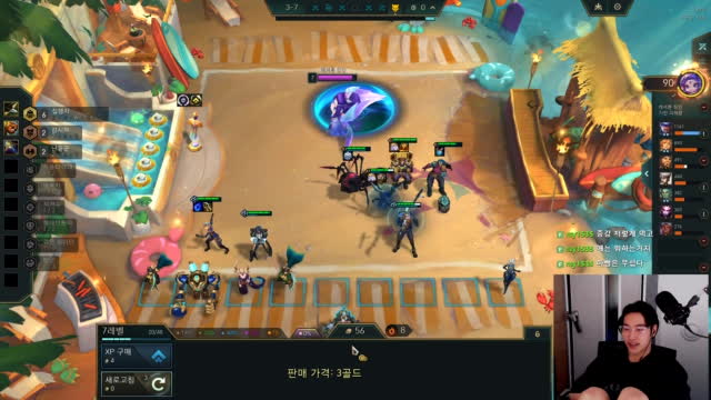 왁왁 챌린저 레넥톤장인 본캐랭크 롤LOL | SOOP VOD