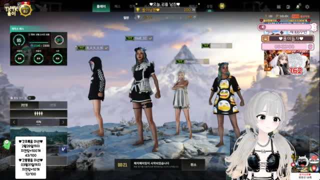 ♥행배행배행배♥ /API많관부 / 새청자컴온! [TKTK][스빌1.5] | SOOP VOD