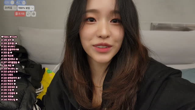 [771] 직급전 미셈블 10:45~11 :00 입니다 | SOOP VOD