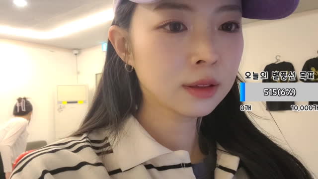 jup)펌프실력 현아와대결 | SOOP VOD