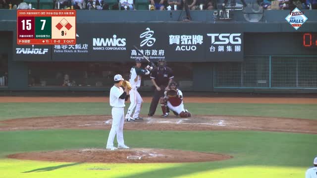 [클립]키움히어로즈 vs 타이강호크스 스프링캠프 경기 KBO | SOOP VOD