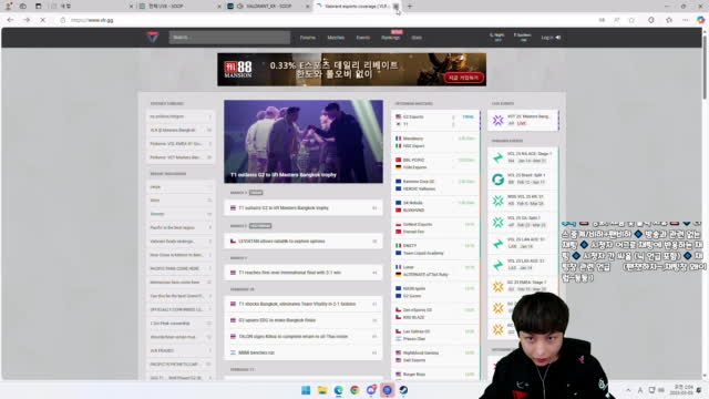 T1 vs G2 마스터즈 결승전 역사를 써보자 #VCTWatchParty | SOOP VOD