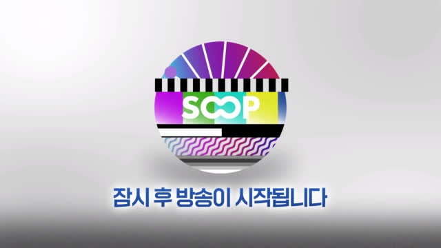[BOWC2025_L8] E. MERCKX vs T.L. TRAN (한국어 해설) | SOOP VOD
