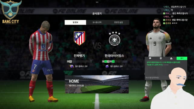 잔디 QnA | SOOP VOD