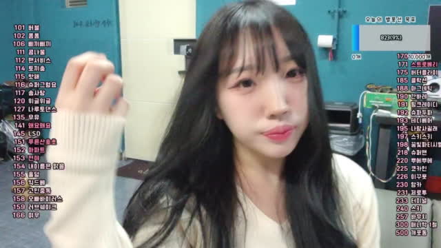 [JUP] 앙팡 선생님께 펌프 배우러 가보쟈 ×눈또 | SOOP VOD