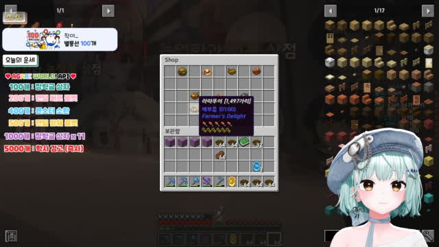 [AGARI 서버] 보 러 와 줘 / 100개 api | SOOP VOD