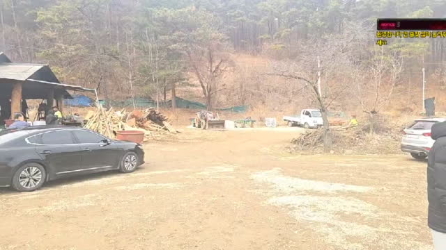 배스 런커잡은 그곳 또나와줄까??? 아싸51 | SOOP VOD