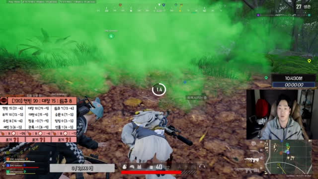 배그킬내기 DN소장 킬내기 스쿼드 3파전 | SOOP VOD