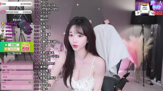 은지♥ AI 짱구업!♥ | SOOP VOD