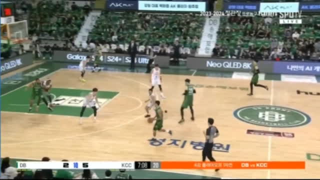 2023 KCC vs DB 4강 플레이오프 1차전 남자프로농구 | SOOP VOD