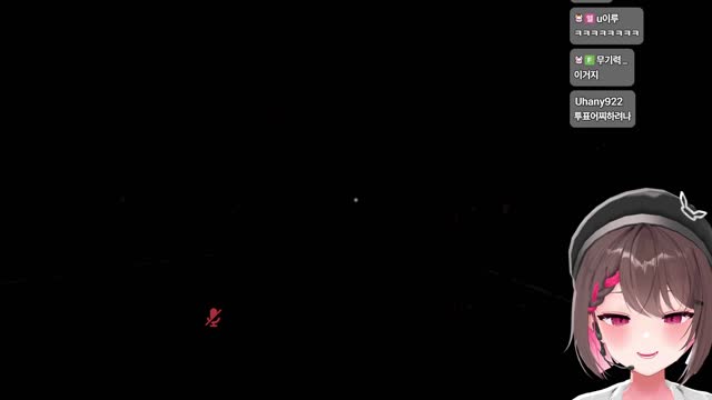 [클립]송밤X제이 - BERMUDA TRIANGLE (Feat.Crush,DEAN) / 지코 Cover / u32 반응 / 고세구의 청백가요대전 | SOOP VOD