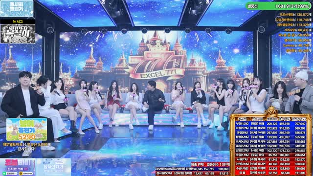 [클립][771] 시즌2 직급전!! 최후의 카운트 시작합니다... 아 그리고 오늘 생일입니다^^ | SOOP VOD